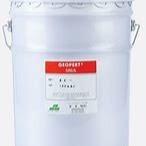 China White Nanometer Flznnc Coating Acid Alkali Resistant for sale