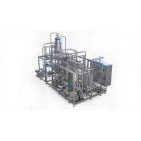 China Large UHT Sterilizer 20000kg/H Heat Sterilization Continuous Sterilizer for sale