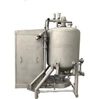 China Horizontal High Shear Mixer Customized Ce Vacuum Homogenizer Mixer for sale