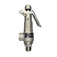 China Flange Safety Valve Cluster 304 316 316L Stainless Drain Valve DN200 for sale