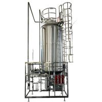 China Automatic Aseptic Vacuum Dairy Product Liquid Tank for sale