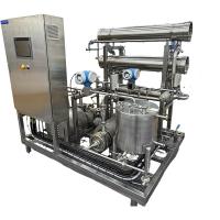 China Semi Automatic Uf Membrane Filter 1m3/H ‑ 100m3/H  Purified Water Equipment 4MPa for sale