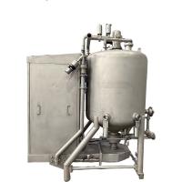 China Aseptic Stainless Steel Liquid Mixing Tank Vacuum Dairy Product Liquid Processing Equipment for sale