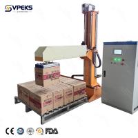 China High Level Case Automatic Palletizer Machine For Carton Palletizing for sale