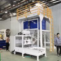 China High-Performance Automatic Weighing Packing Machine for Bulk Bag Filler Kraft Paper Bag for sale