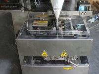 China Vertical Form Fill Seal Machine Powder Filling Machine 10g To 5000g for sale