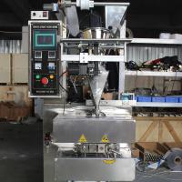 China SUS304 Material Automatic Powder Filling Machine Scrub Packing Machine for sale