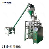 China Filling Control Precise Control Powder Filling Machine for 10-5000g Packing Weight for sale