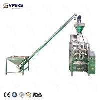 China Powder Filling Machine 15 Years R D Experience Powder Filling Machine Small Bag Packing Machine for sale