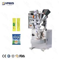 China Three Travelling Cylinder Powder Filling Machine 10-25 Bottles/min Filling Speed 15 Years R D Experience for sale