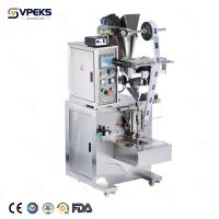 China Three Travelling Cylinder Powder Filling Machine 10-25 Bottles/min Filling Speed 15 Years R D Experience for sale