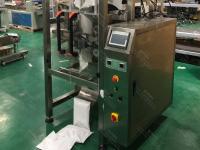 China 15-25 Bottle / Min Powder Filling Machine For Diverse Production Needs Vertical Form Fill Seal Machine for sale
