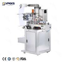 China Vertical Form Fill Seal Machine One Year Guarantee Napkin Packing Machine with 100ml-1000ml Range for Products for sale