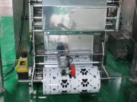 China Design For Every Client Vertical Form Fill Seal Machine Electric Driven Double Belt Film for sale