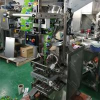 China Customizable Fertilizer Bagging Equipment with Multi Heads Weigher Dosing System Vertical Form Fill Seal Machine for sale