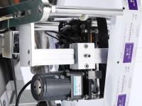 China Polybagging Machine Tabletop Automatic Baggers for Accurate Bagging of 50-5KG Weights for sale