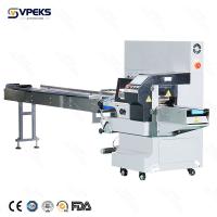 China 220V 50Hz 60Hz 2.6KW Single Phase Flow Wrapping Machine for sale