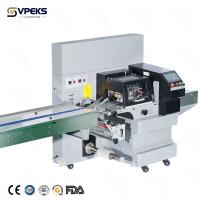 China 220V 50Hz 60Hz 2.6KW Single Phase Flow Wrapping Machine for sale