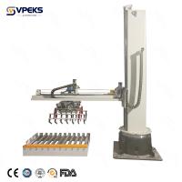 China High Performance Automated Palletizing Equipment For Smooth Operations for sale