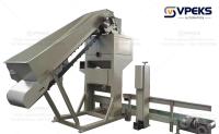 China Automatic Charcoal Packing Machine For Charcoal Lumps And Briquettes for sale