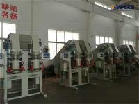 China Professional Charcoal Packing Machine 300-450 Bags/Hour 220V 50Hz 4.5kW for sale