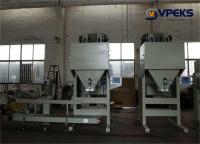 China 2.5kW Charcoal Packing Machine PLC Control Charcoal Bagger for sale