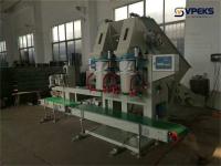 China Charcoal Coal Bagging Machine Stainless Steel 300 Bags/Hour for sale