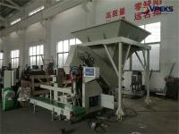 China 300 Bags/Hour Charcoal Packing Machine PLC Control For Consistent Air Consumption for sale