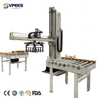 China Case Box Bottle Automatic Palletizer Machine Single Column Robot Palletising System for sale