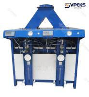 China 3-5kW Horizontal Bagger For Dry Compressed Air Efficiency And Power Valve Bag Filling Machine for sale