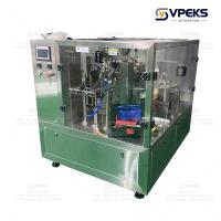 China 5g-1kg Premade Pouch Filling Machine Automatic Premade Bag Packing Machine for sale