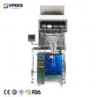 China Four Head White Sugar Seeds Rice Snack Food Automatic Multi Head Packing Machine for sale