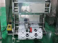 China Vertical Multi Head Weigher Packing Machine Potato Chips Frozen Food Biscuits for sale