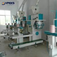 China Precision-Engineered Semi Automatic Weighing Machine With State-Of-The-Art for sale