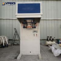 China Professional-Grade Semi Automatic Bagging Machine For Grain And Feed Packaging for sale