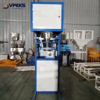 China Weighing Packing Machine With Single Weighing System Innovative Technology for sale