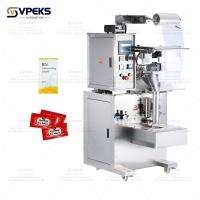 China Double Belt Driven Vertical Form Fill Seal Machine Up To 50bags/Min for sale