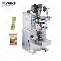 China Powder Filling Machine Food Packaging Made Simple With Bagging Machine for sale