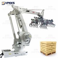 China Maximum Load Palletizer Machine With Advanced IRB660 ABB Robot Arm for sale