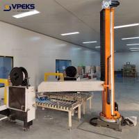 China Promation Palletizer Handling Bags Of Flour VPEKS Automatic Single Column Palletizer for sale