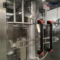 China Pop Corn Potato Chip Weigher Packing Machine For Coffee Beans Packaging for sale