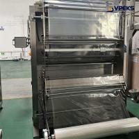 China Automatic Vertical Form Fill Seal Machine Multihead Weigher Packing Equipment for sale