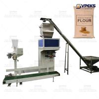 China 5kg 10kg 15kg 20kg 50kg Organic Fertilizer Packing Machine Bean Feed Wood Pellets Packing Machine for sale