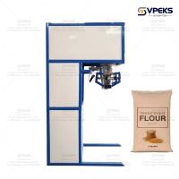 China Automatic Palletizing System / Automatic Case Erector Machine With Double Weighing Tops for sale