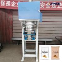 China 400-600 Packs Per Hour Semi Automatic Packing Machine With Customizable Voltage for sale