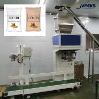 China High Productivity Weighing Packing Machine Filling Rice Packagking Machine With Linear Weigher for sale