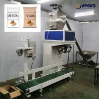 China High Productivity Weighing Packing Machine Filling Rice Packagking Machine With Linear Weigher for sale