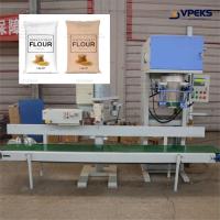 China VPK-SC50 Automatic Palletizing System / Automatic Case Erector Machine With 400-600 Bags Per Hour for sale
