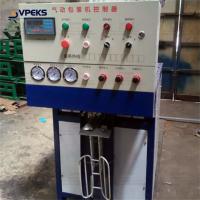 China Power Clay Soda Ash Guar Automatic Weighing Plastic Valve Bags Filling Packing Machine for sale