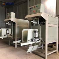 China Pigment Sugar Cocoa Pellets Easy Operating Plc System Valve Bag Filling Weighing Bagging Machine for sale